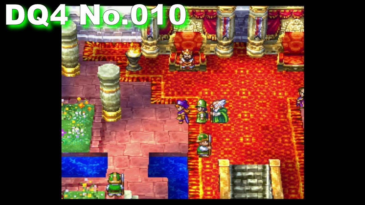 【DQ4】【010】第二章：砂漠のバザー～サントハイム王の異変【PlayStation版】 - YouTube