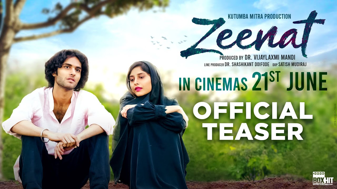 Zeenat | Official Teaser | Kutumba Mitra Production | 21 June In ...
