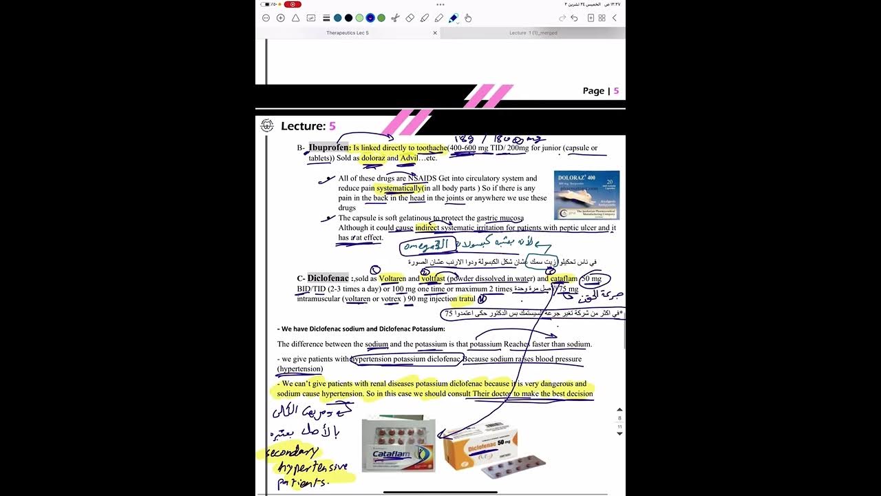 Dental therapeutics lecture 5 part 2 - YouTube