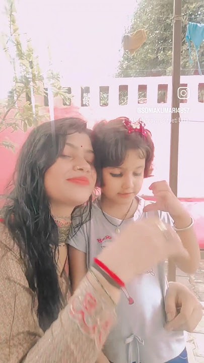 Aisa Rishta Bs Maa Beti Ka Hota H Love Haryana Hariyana Viralvideo