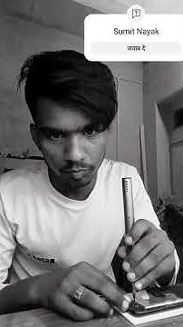 Sumit Nayak 😊😎💫 #love #song - YouTube