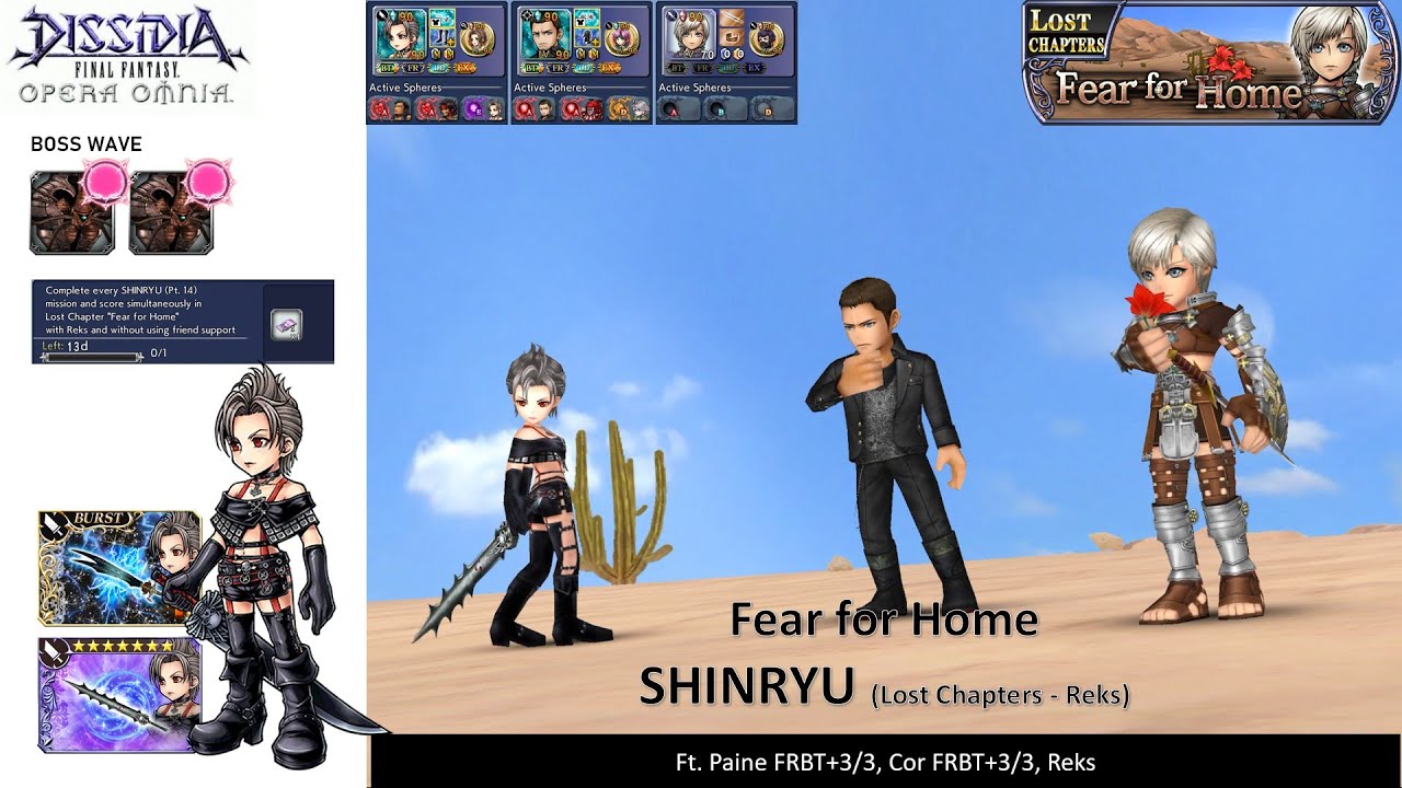 DFFOO GL | Fear for Home SHINRYU | A Paineless Run with Bronze Reks ...