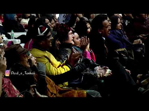 Hasbi Rabbi JallALLAH By Sami Yusuf | WhatsApp Status | InstaGram Status | حسبي ربي