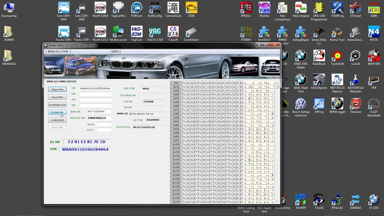 BMW ID ECU Renew ECU for EWS synchronization - YouTube