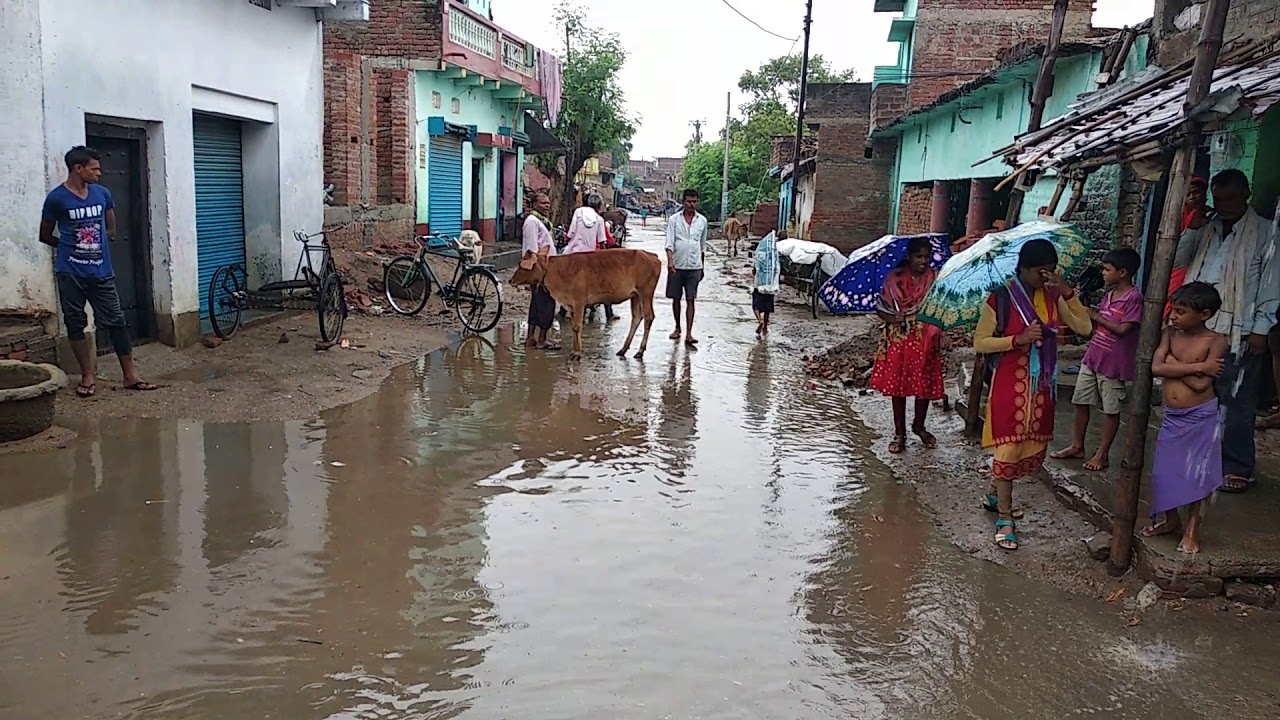 Jamhor Aurangabad Bihar - YouTube