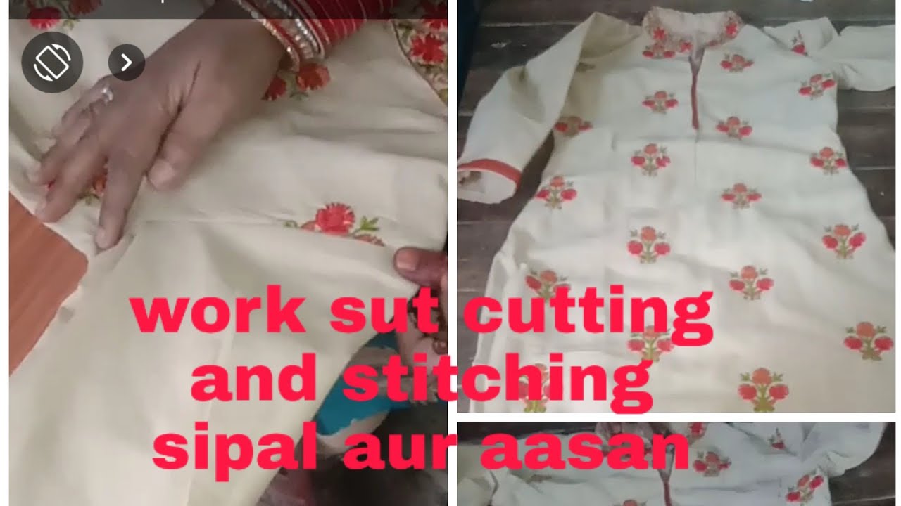 Work sut cutting stitching - YouTube
