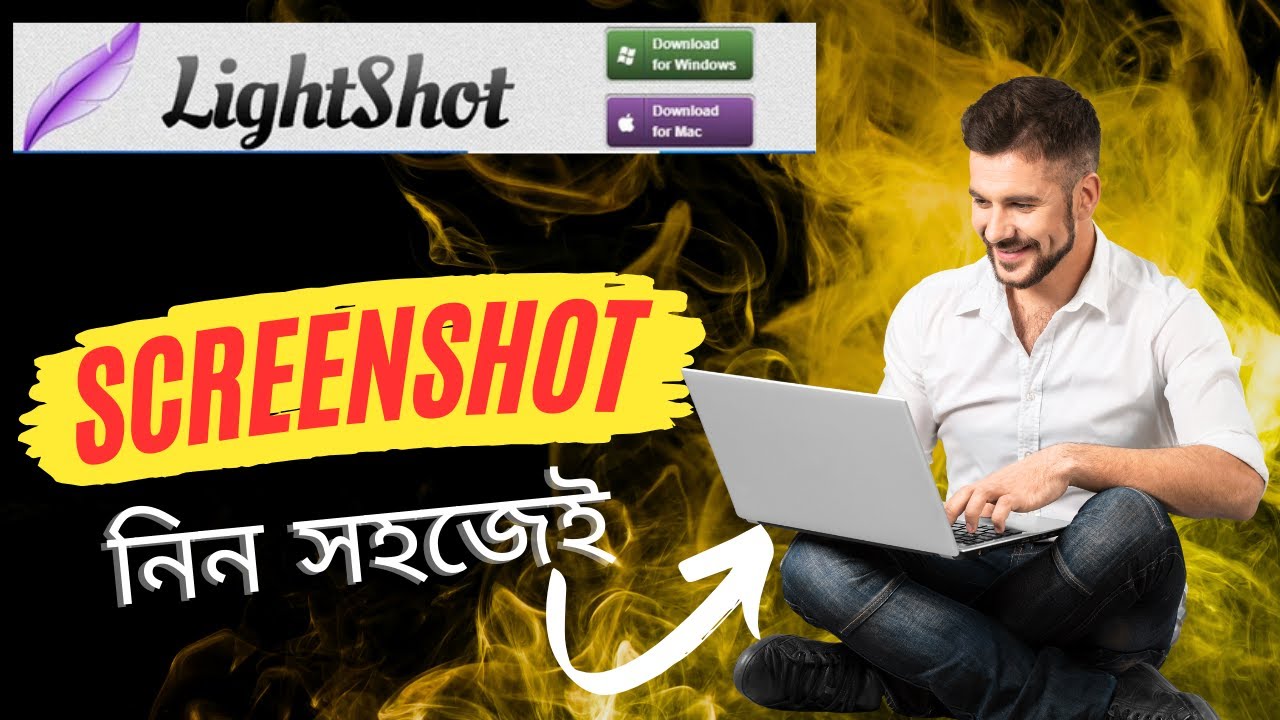 Light Shot এর মাধ্যমে স্ক্রীণশট নিবেন যেভাবে ।। MR Learning Point।। - YouTube