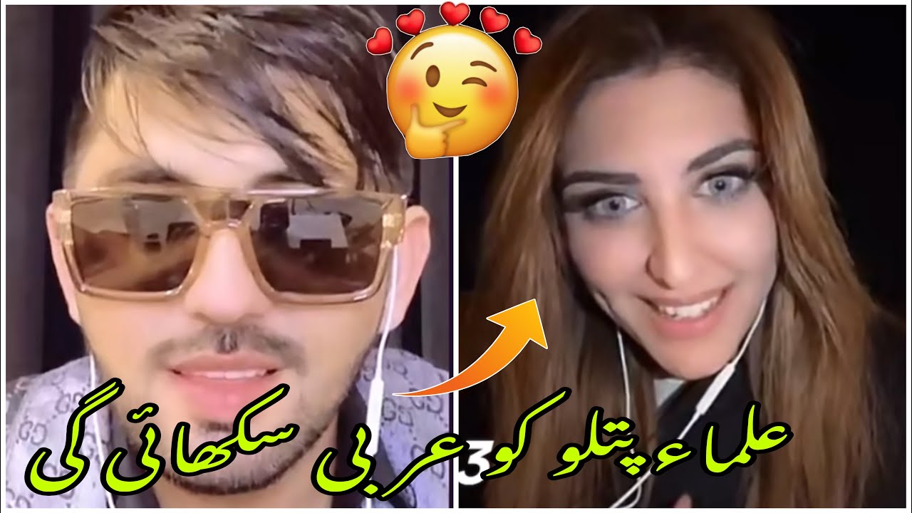 Mr Patlu love with Elma on tiktok live last night 😍 - YouTube