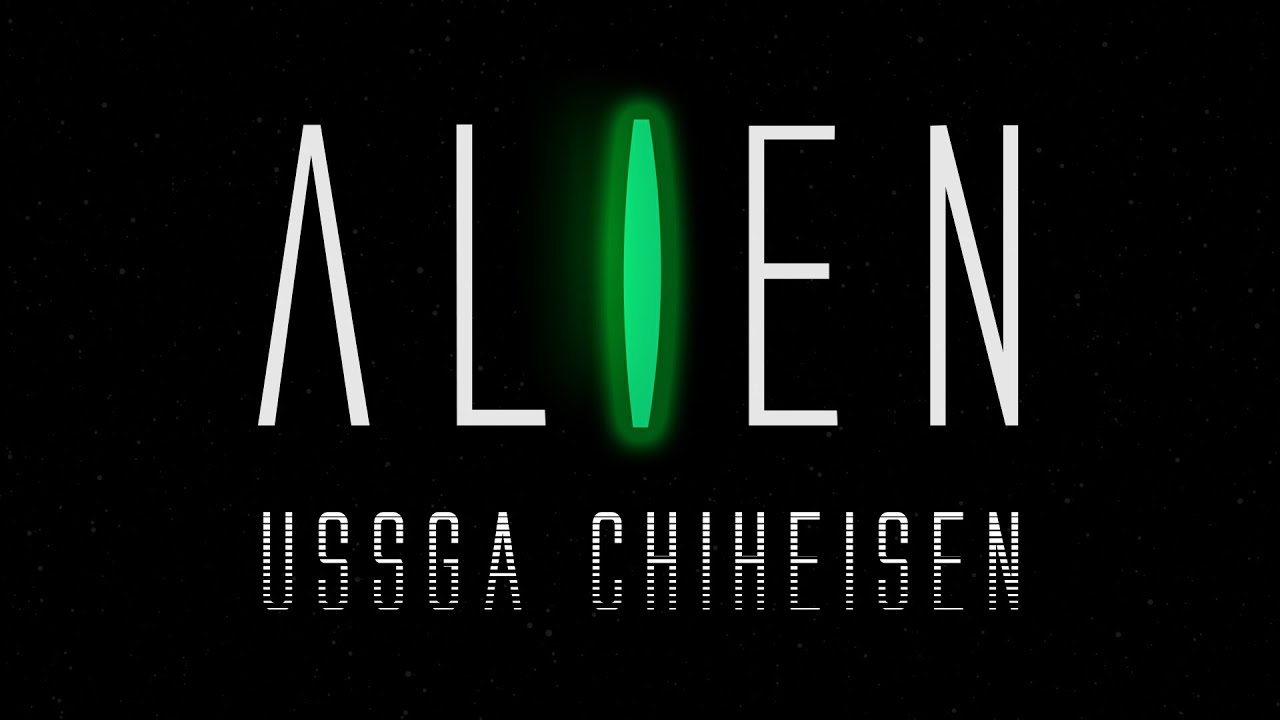 ALIEN USSA CHIHEISEN - Animation 3D (SketchUp 2020 & Lumion 10) - YouTube