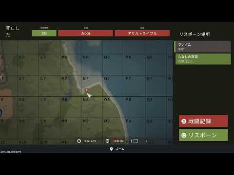 Rust console edition aim training - YouTube