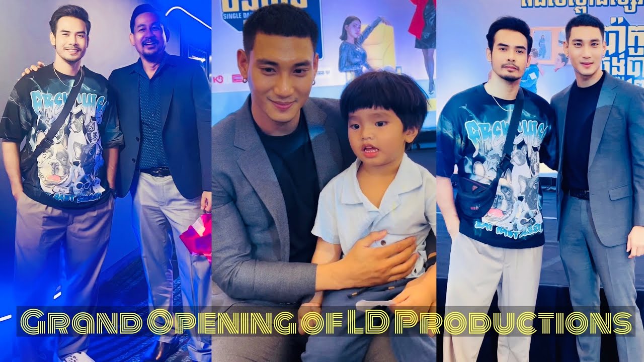 Grand Opening of LD Productions /03/09/2023/ - YouTube