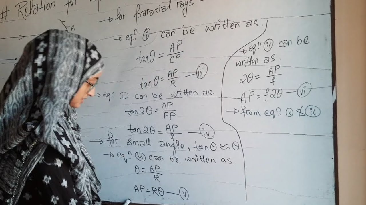 𝐑𝐞𝐥𝐚𝐭𝐢𝐨𝐧 𝐛𝐞𝐭𝐰𝐞𝐞𝐧 𝐟 𝐚𝐧𝐝 𝐑 | 𝐟=𝐑/𝟐 | 𝐫𝐚𝐲 𝐨𝐩𝐭𝐢𝐜𝐬 𝐝𝐞𝐫𝐢𝐯𝐚𝐭𝐢𝐨𝐧 | 𝐂𝐥𝐚𝐬𝐬 𝟏𝟐𝐭𝐡 ...