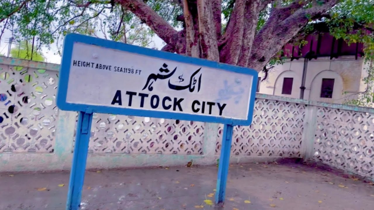 Attock Railway Station |Most Beautiful Railway Station of Pakistan ...