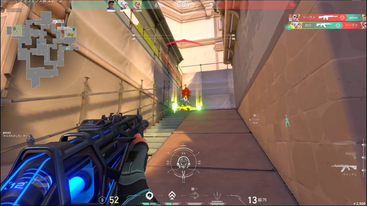 【VALORANT】kill highlight#4 - YouTube