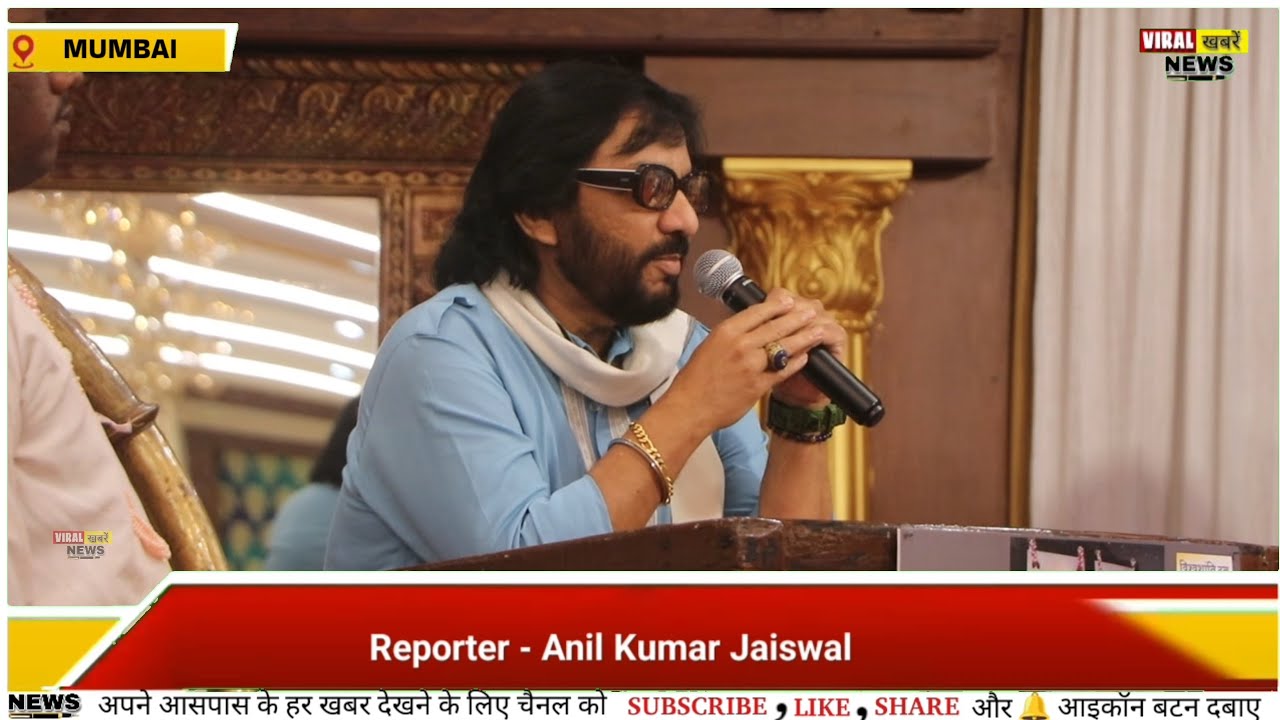 Singer Roop Kumar Rathod Wishes Prime Minister Narendra Modi On His ...