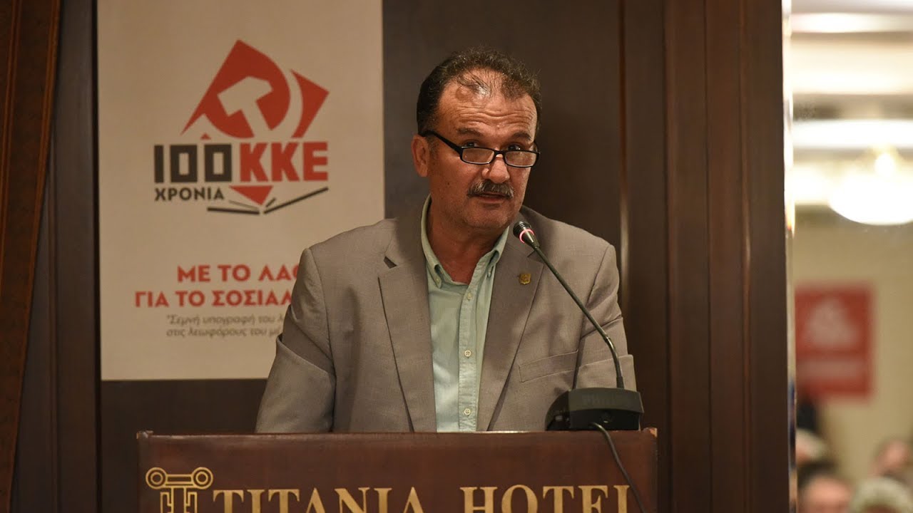 ΠΑΡΕΜΒΑΣΗ ΤΟΥ Κ. ΓΙΑΝΝΑΚΟΥ ΣΤΗΝ ΕΚΔΗΛΩΣΗ ΜΕ ΘΕΜΑ: ΠΥΡΑΣΦΑΛΕΙΑ ΚΑΙ ...
