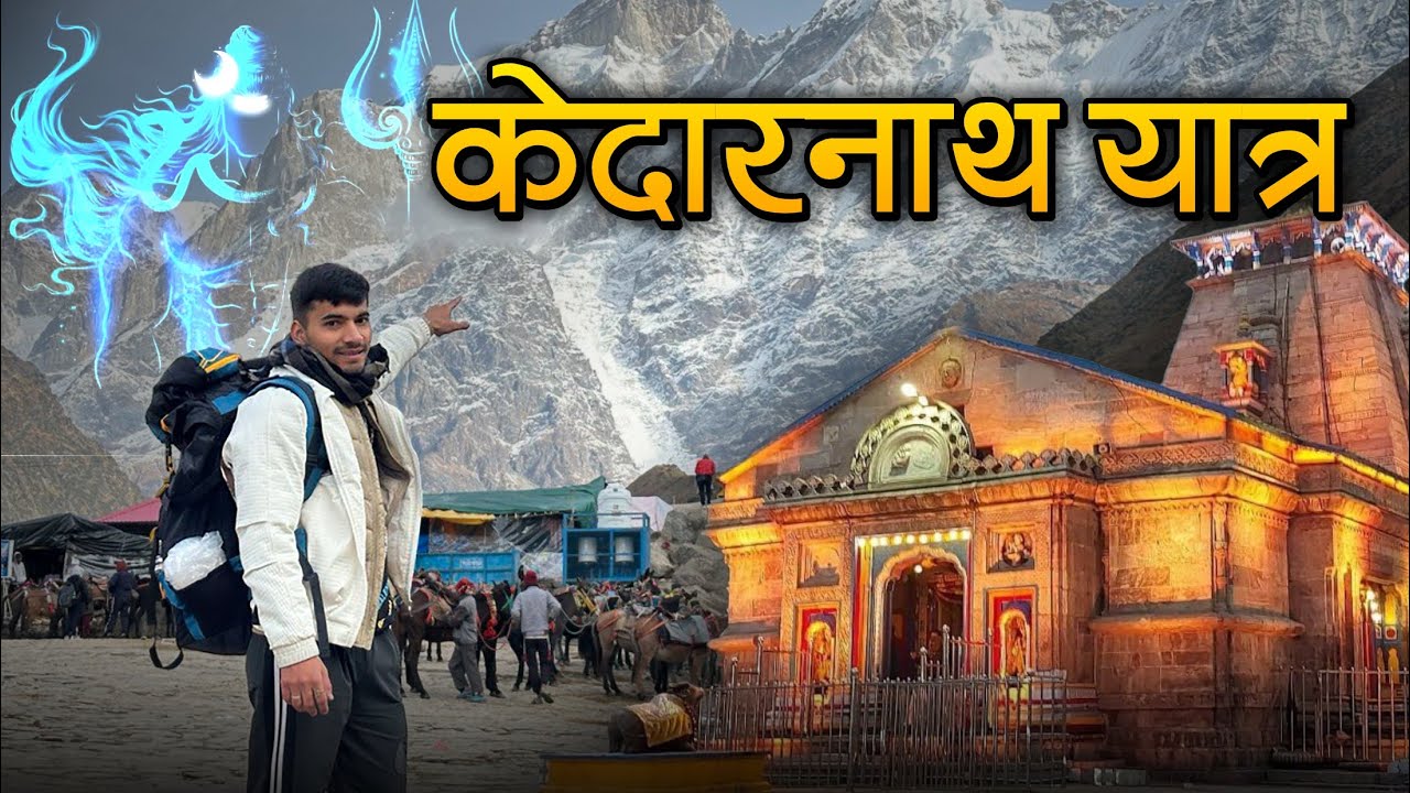 Kedarnath Yatra Tracking - Day 2 | Unseen Footage | kedarnath tour vlog ...