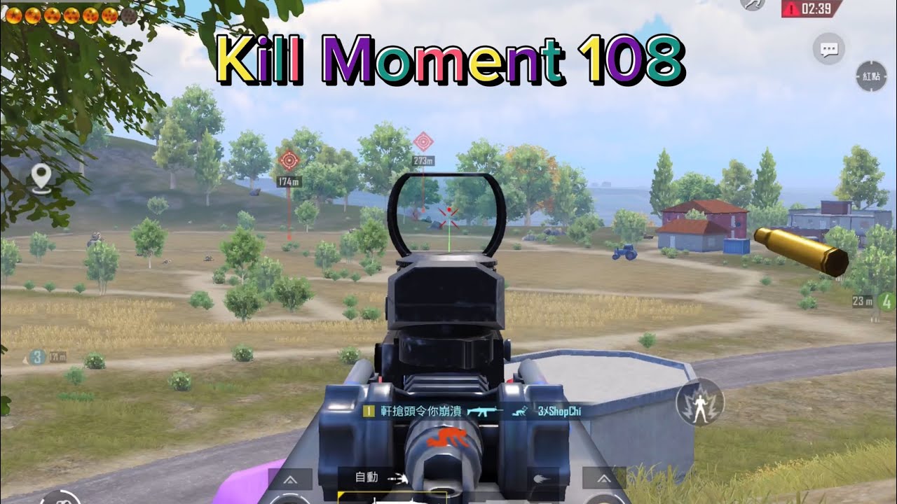 PUBGM Kill Moment 108 - YouTube