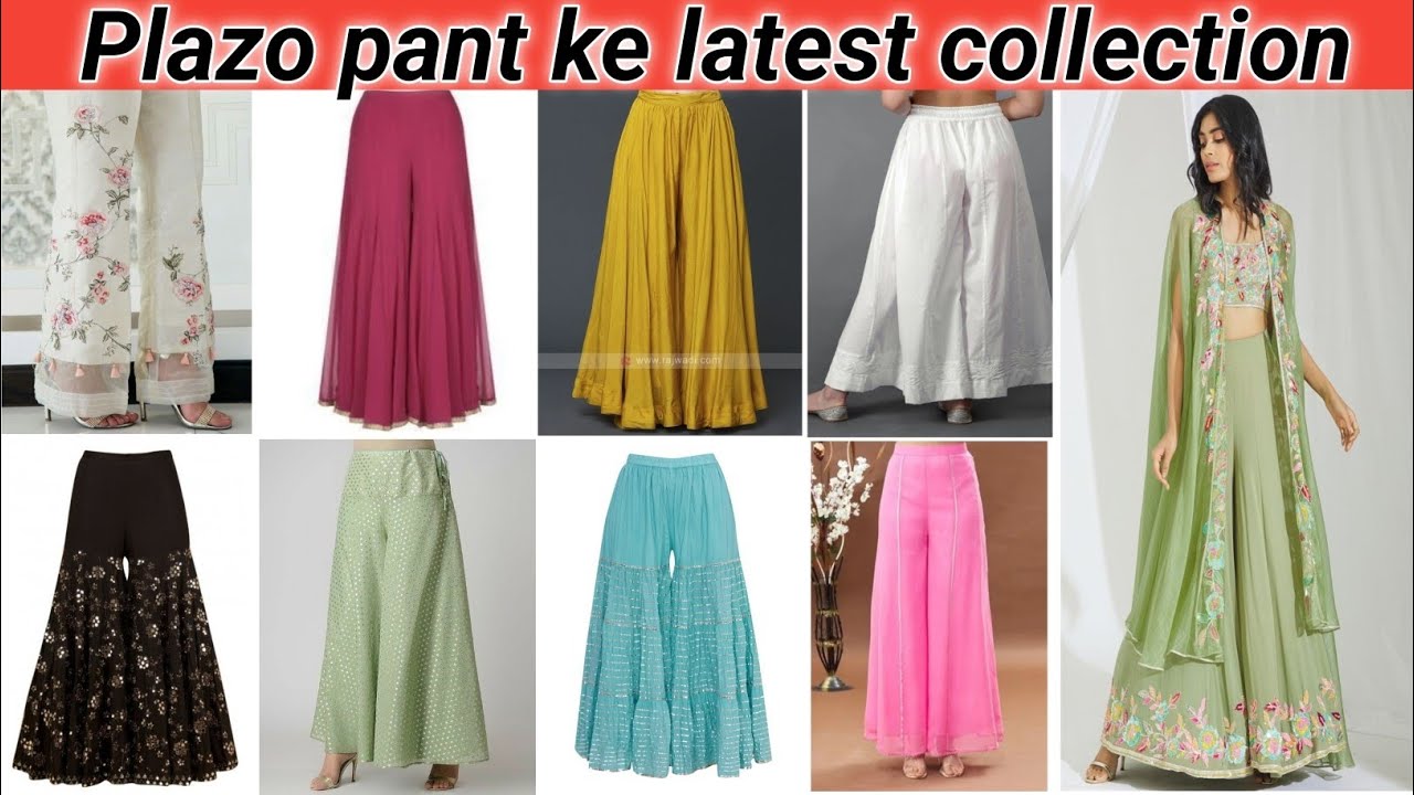 Most Stylish Plazo Pants Designs 2024 | यह डिजाइन आपको जरूर लेने चाहिए ...