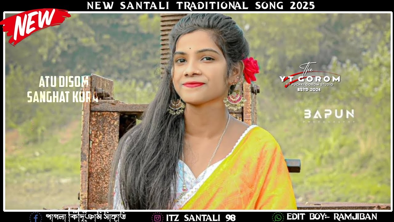 Guhur Guhur Do Sanghat|| Santali Traditional Song's || Santali Ringtone ...