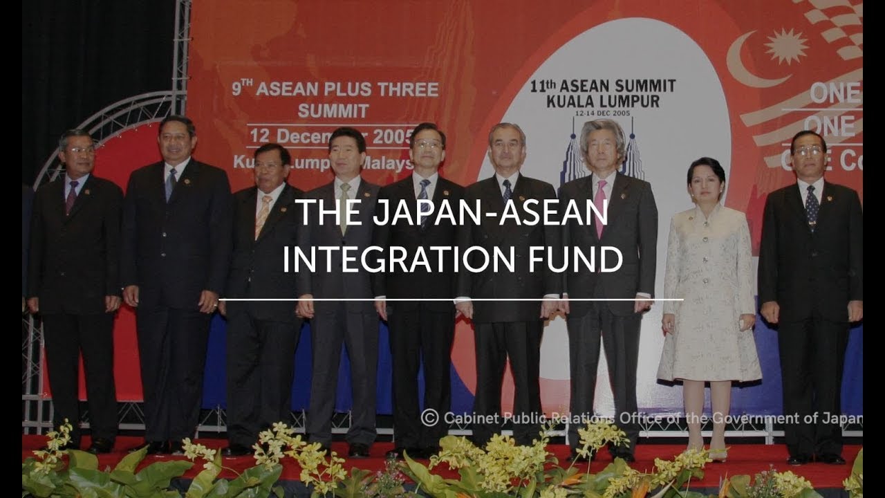 【フルバージョン】日ASEAN統合基金（JAIF） - YouTube