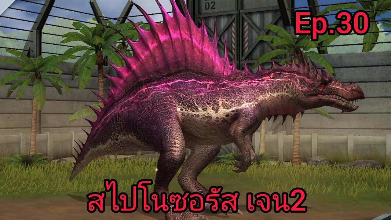 Jurassic world the game Ep30 Spinosaurus Gen 2 - YouTube