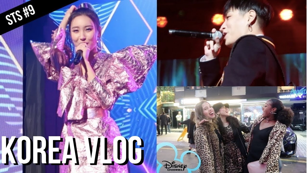 Seoul Fashion Festival P.2 (Sunmi, Simon Dominic, The Cheetah Girls) # ...