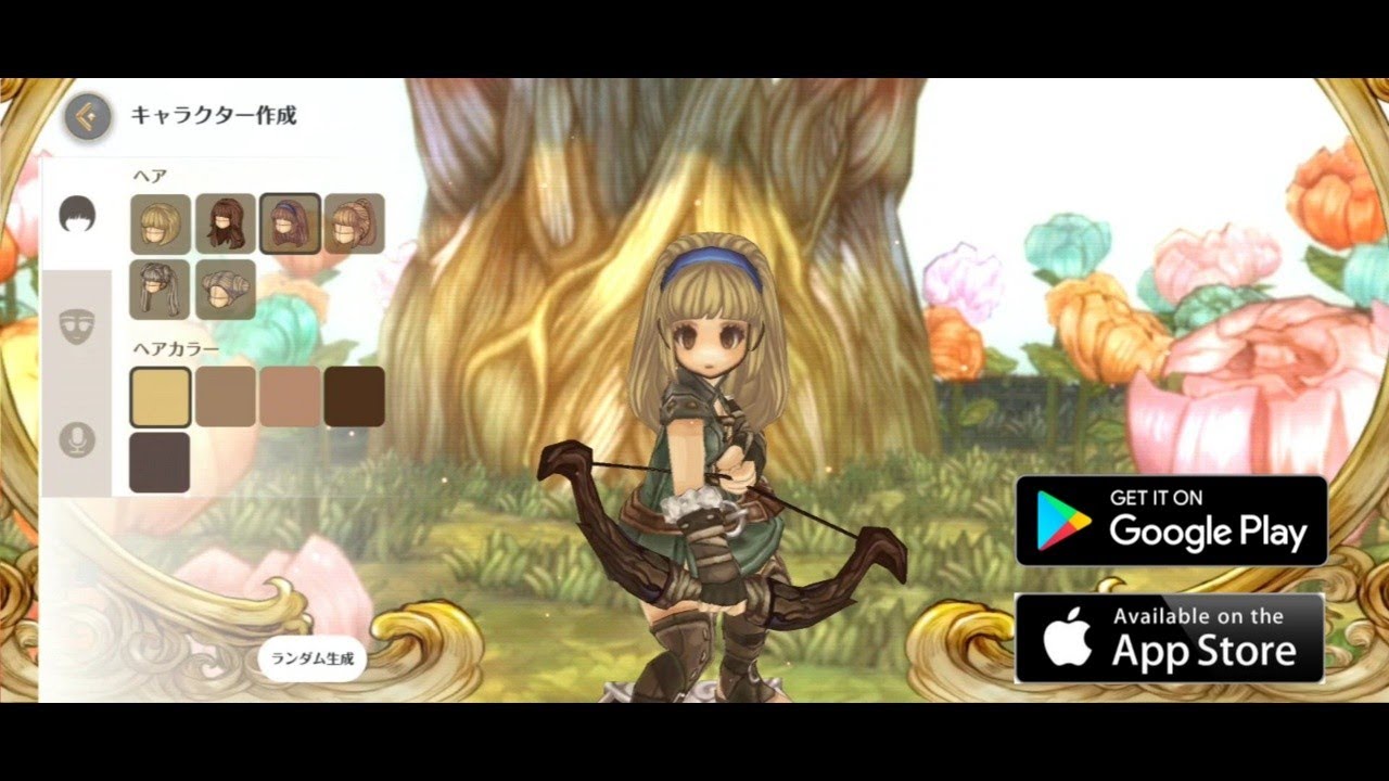Ringan Sih Tapi... | Game MMORPG Open World Chibi Art Terbaru 2021 | Re ...
