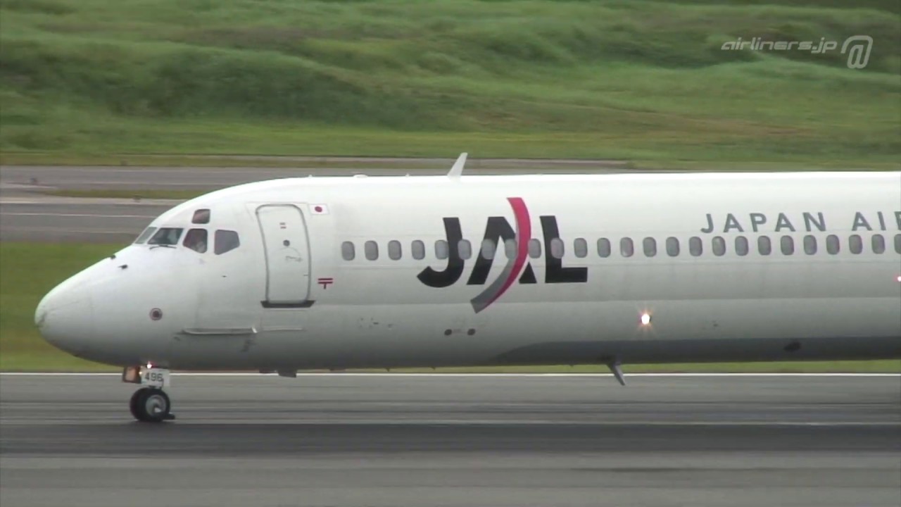 [2005 Summer Itami] JAL MD-81 JLM80_JA8496_ITM050727 - YouTube