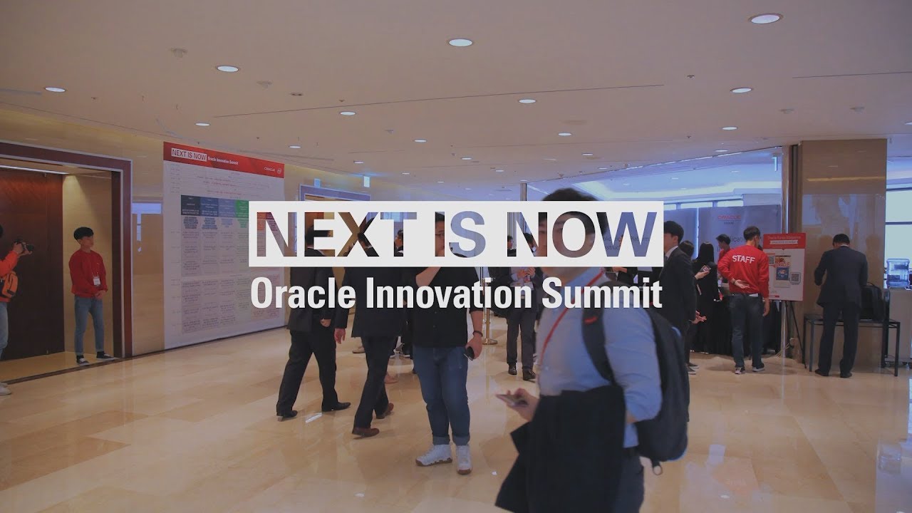 [NEXT IS NOW - Oracle Innovation Summit] 스케치 - YouTube