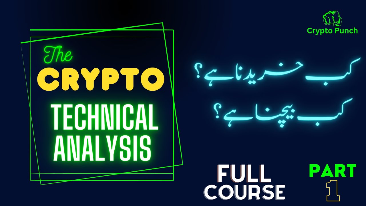 The Crypto Technical Analysis Trading Course for Beginners | Part 1 ...