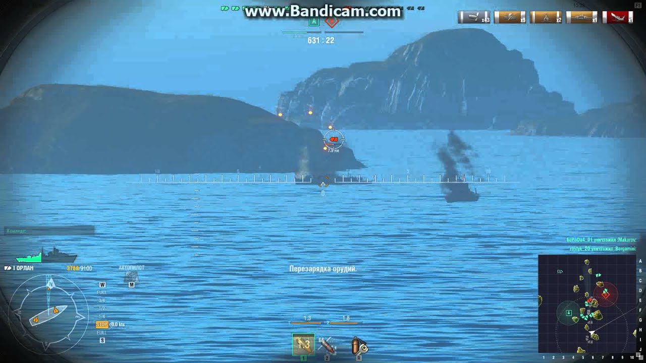 World of Warships 1 2 Level 21 - YouTube