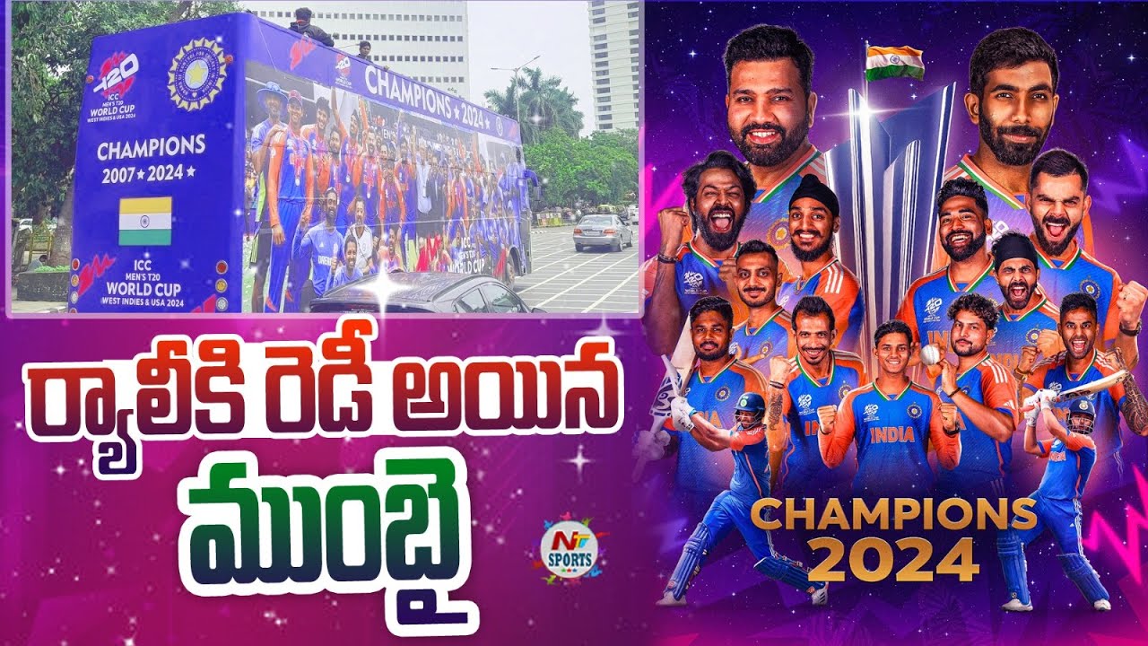 LIVE : Mumbai Fans Ready for welcome of Team India | NTV Sports - YouTube