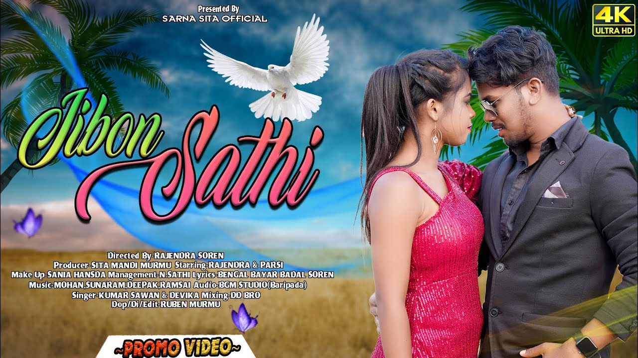 JIBON SATHI//NEW SANTALI PROMO VIDEO//RAJENDRA & PARSI//2023 - YouTube