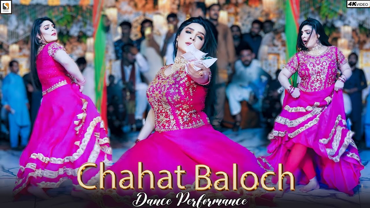Chaskay Kyun Lenda Ay , Chahat Baloch Dance Performance 2024 - YouTube
