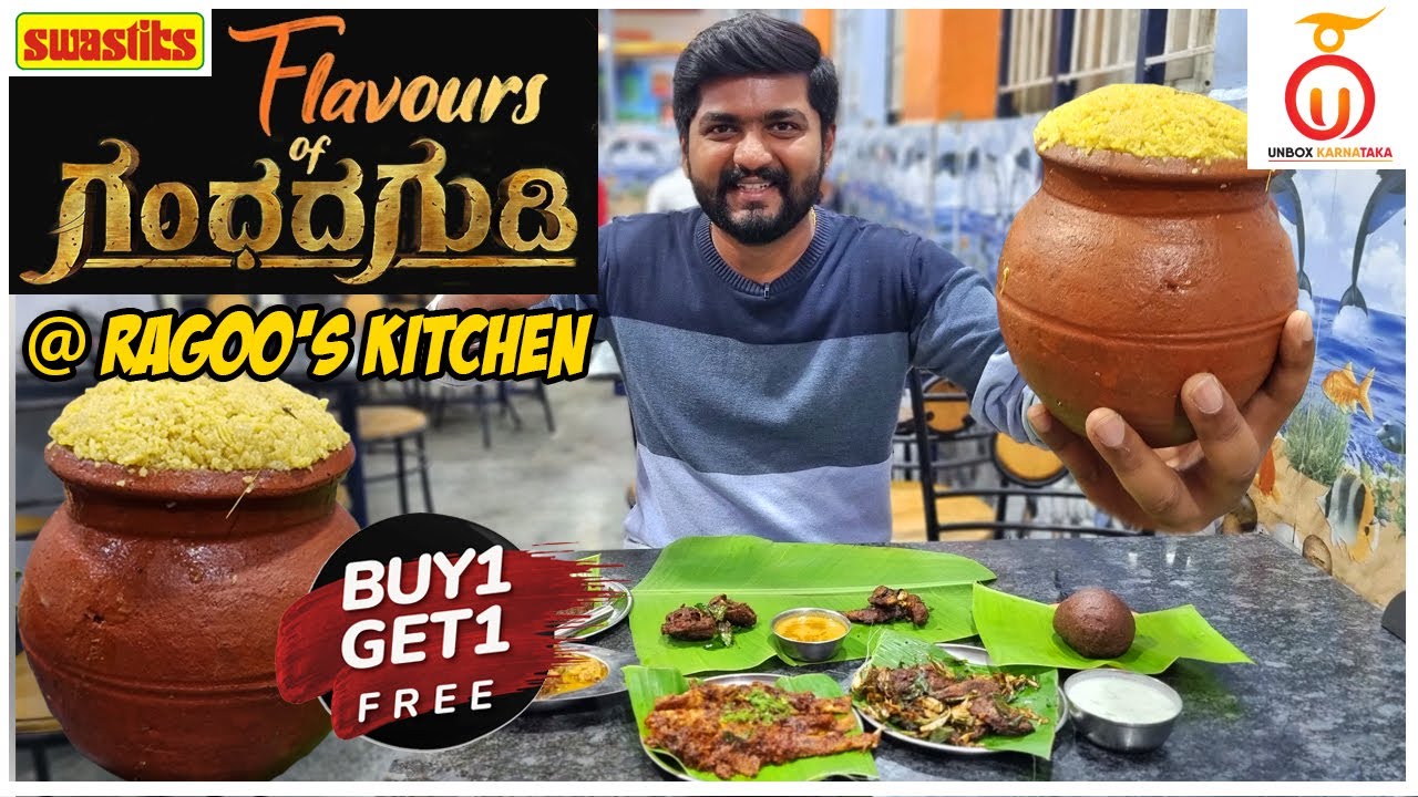 Bengaluru Ragoo's Kitchen Biryani - Flavours of Gandhadagudi | Kannada ...