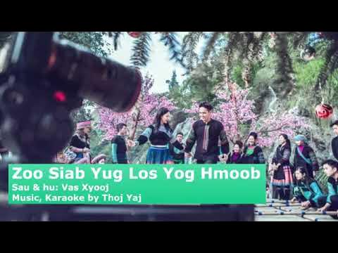 zoo siab tiam no yug los yog hmoob karaoke - YouTube