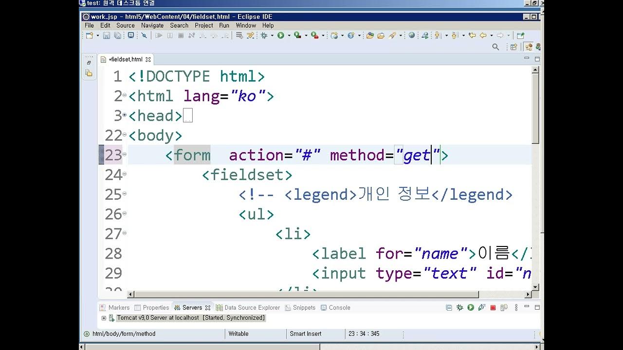 034 01HTML&CSS 01 HTML기본19실습 - YouTube