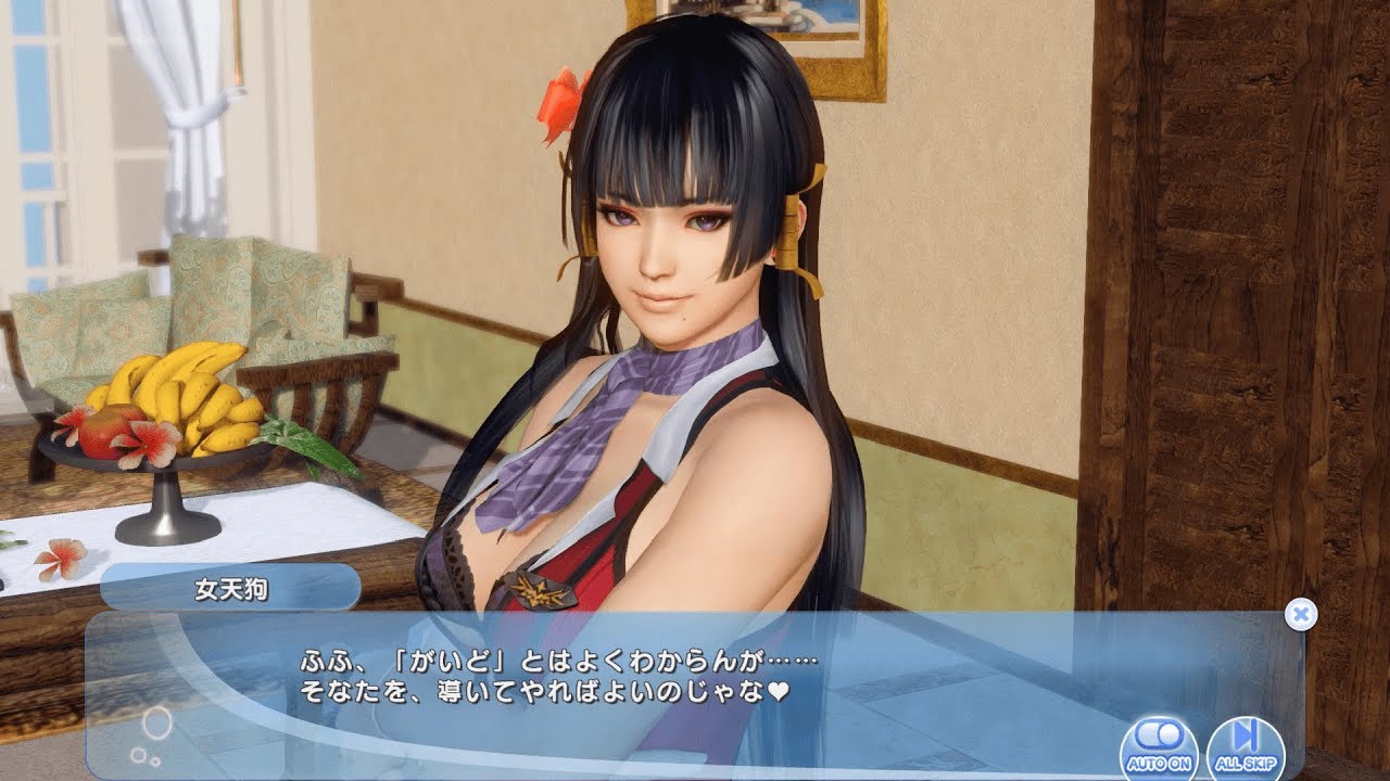 DOAXVV - Rival Festival 7-Day Island Tour with Guides Episode 1 | どこに案内 ...