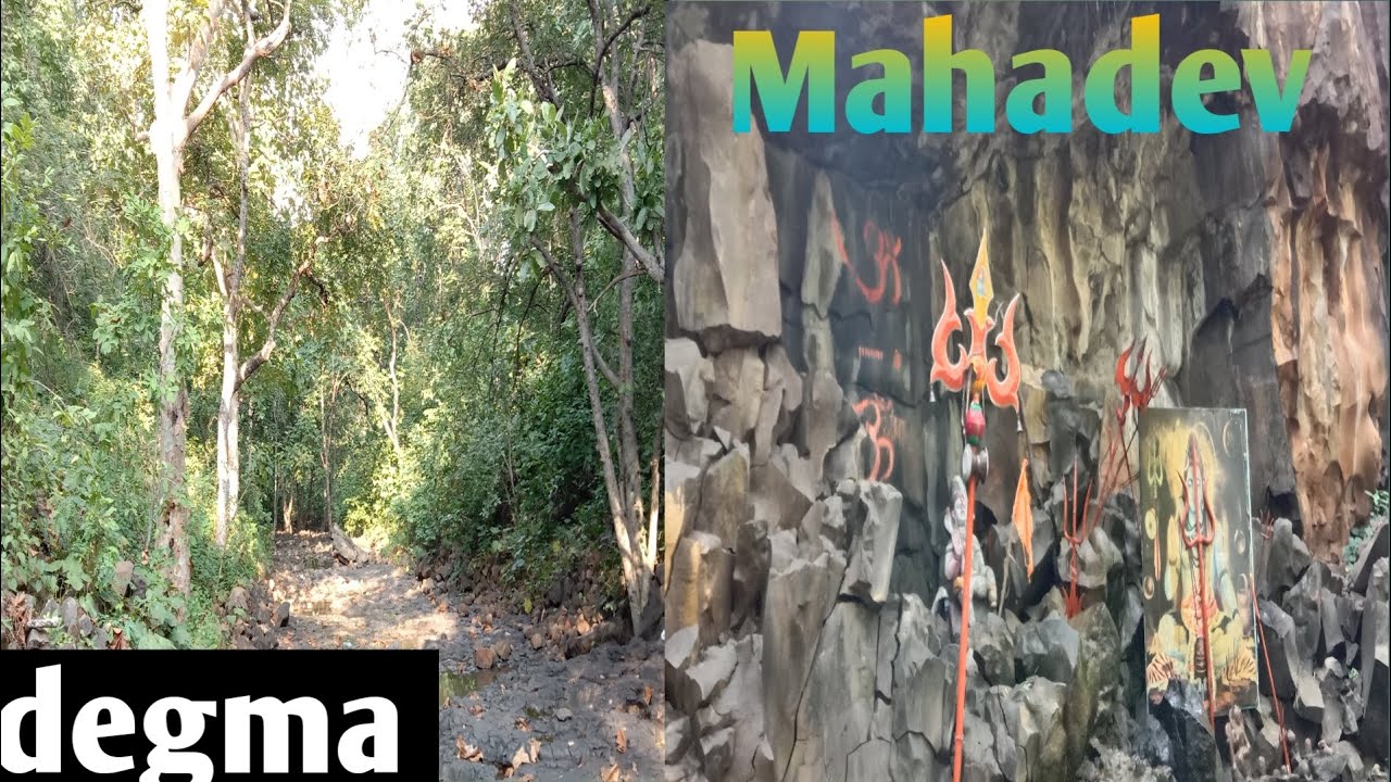 Har har Mahadev degma jangal | Nagpur Hingna डेगमा mahadev 🌊 waterfall⛰ ...