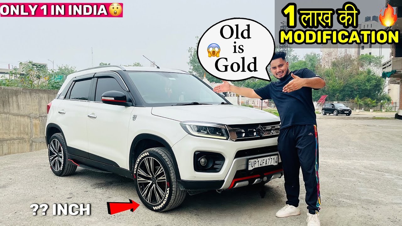 इस Brezza ने सब के Dil ️ पे राज कारा हैं Modified Brezza Zxi 😱🔥18 inch ...
