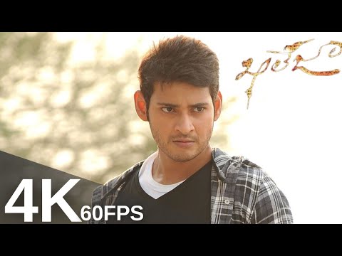 Sada Siva 4K 60fps Video Song | Khaleja | Mahesh Babu, Anushka Shetty ...