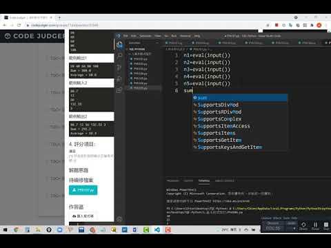TQC－Python 3：107 數值計算 - YouTube
