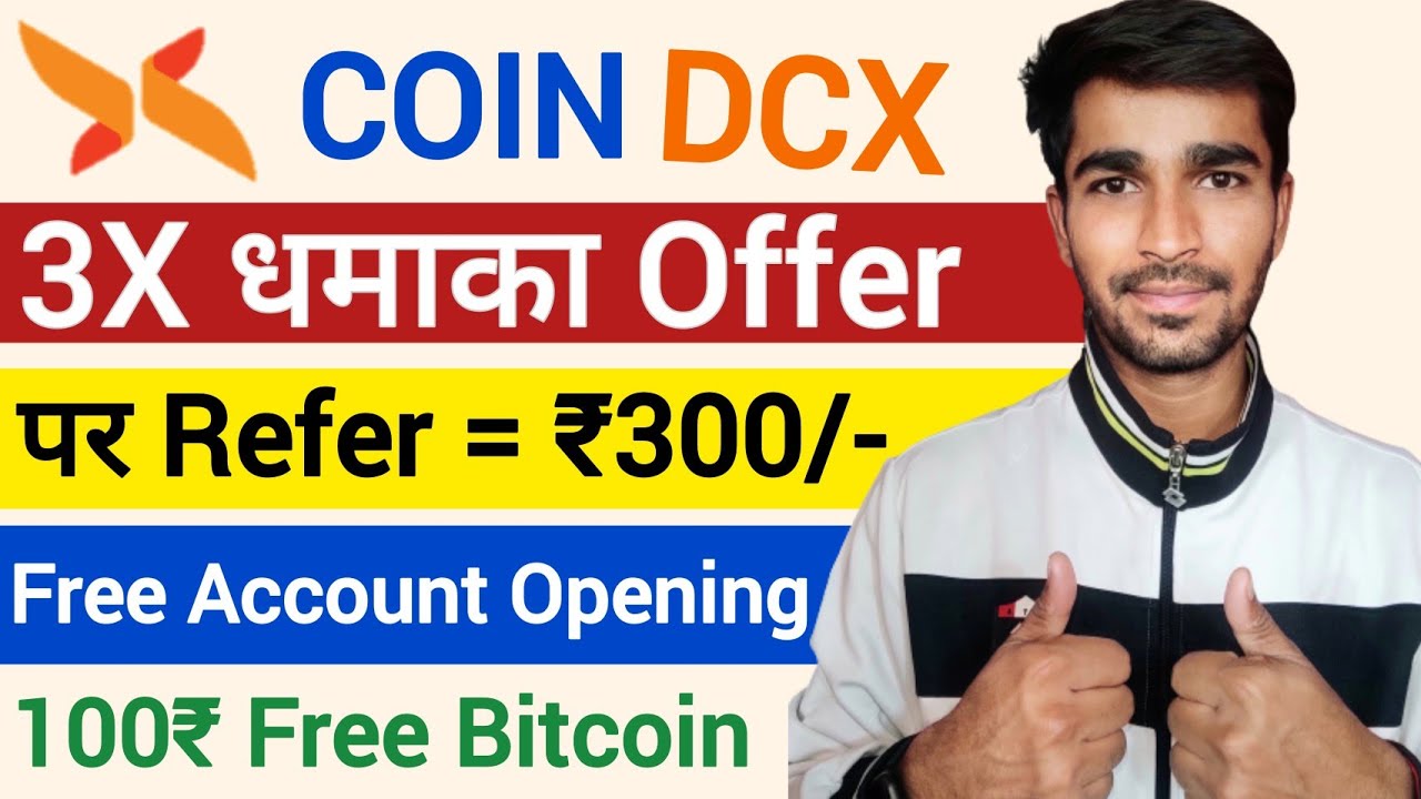 Coin DCX 3X धमाका Offer | coindcx refer and earn | refer and earn app ...