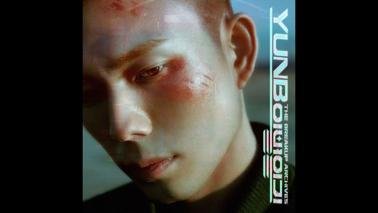 윤비(YunB) - 이별일기 [Full Album] - YouTube