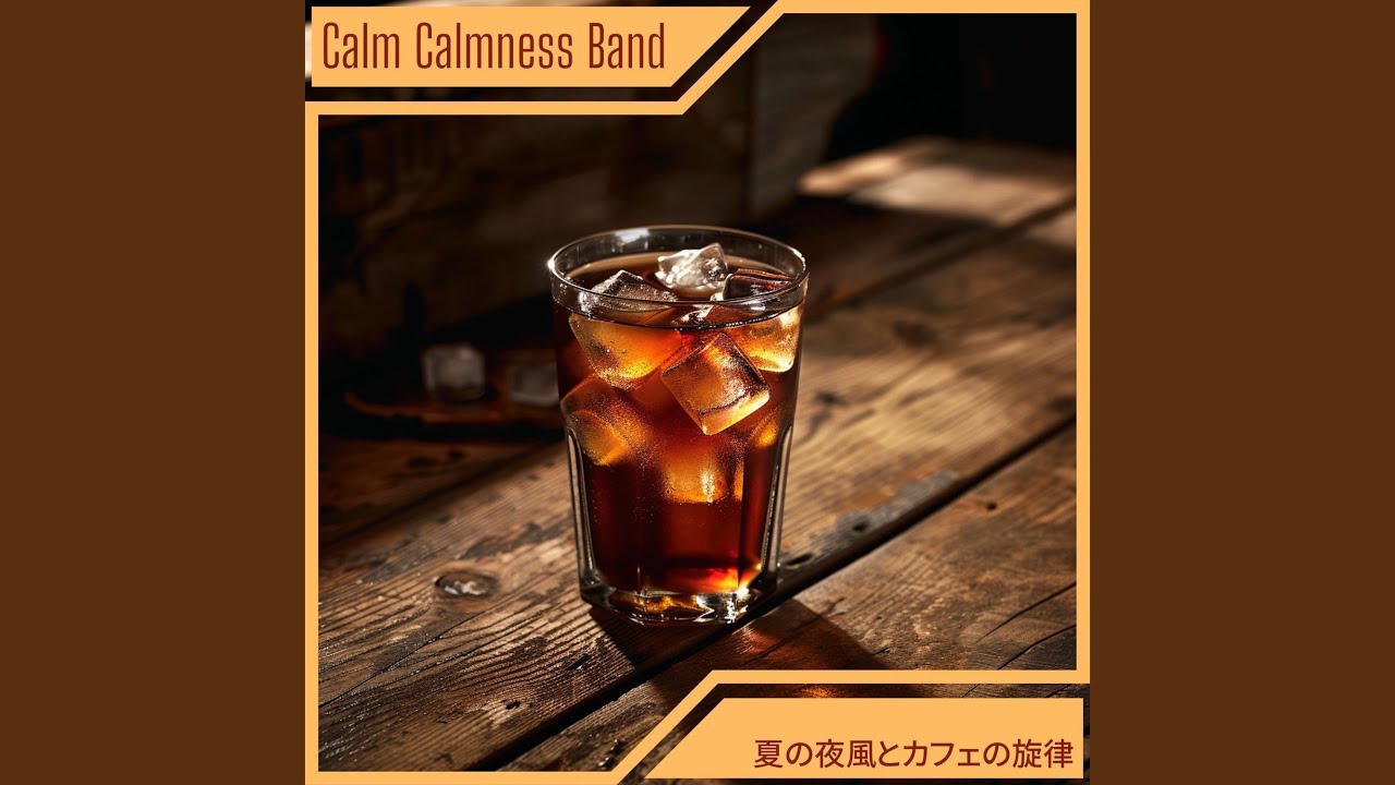 Glimmers of Nightfall Peace - YouTube