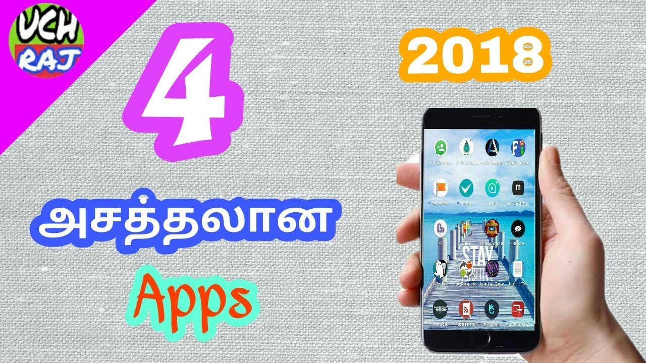 Best 4 useful Apps for an Android, Amazing apps for your android device ...