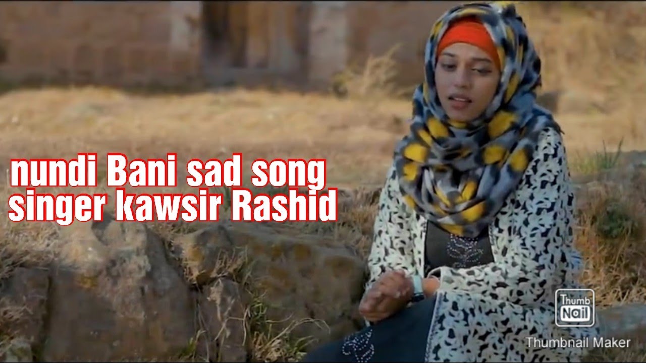 nundi Bani new female version kawsir Rashid and Ishfaq kawa - YouTube
