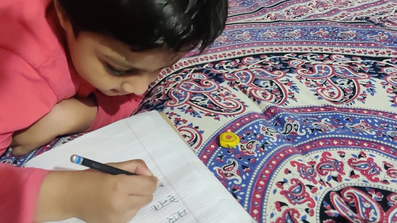 Aaryan Study Time - Writing three letters word - YouTube