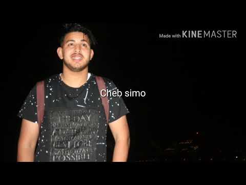 Cheb simo  Cover( ana olghram by by ) ihab amir